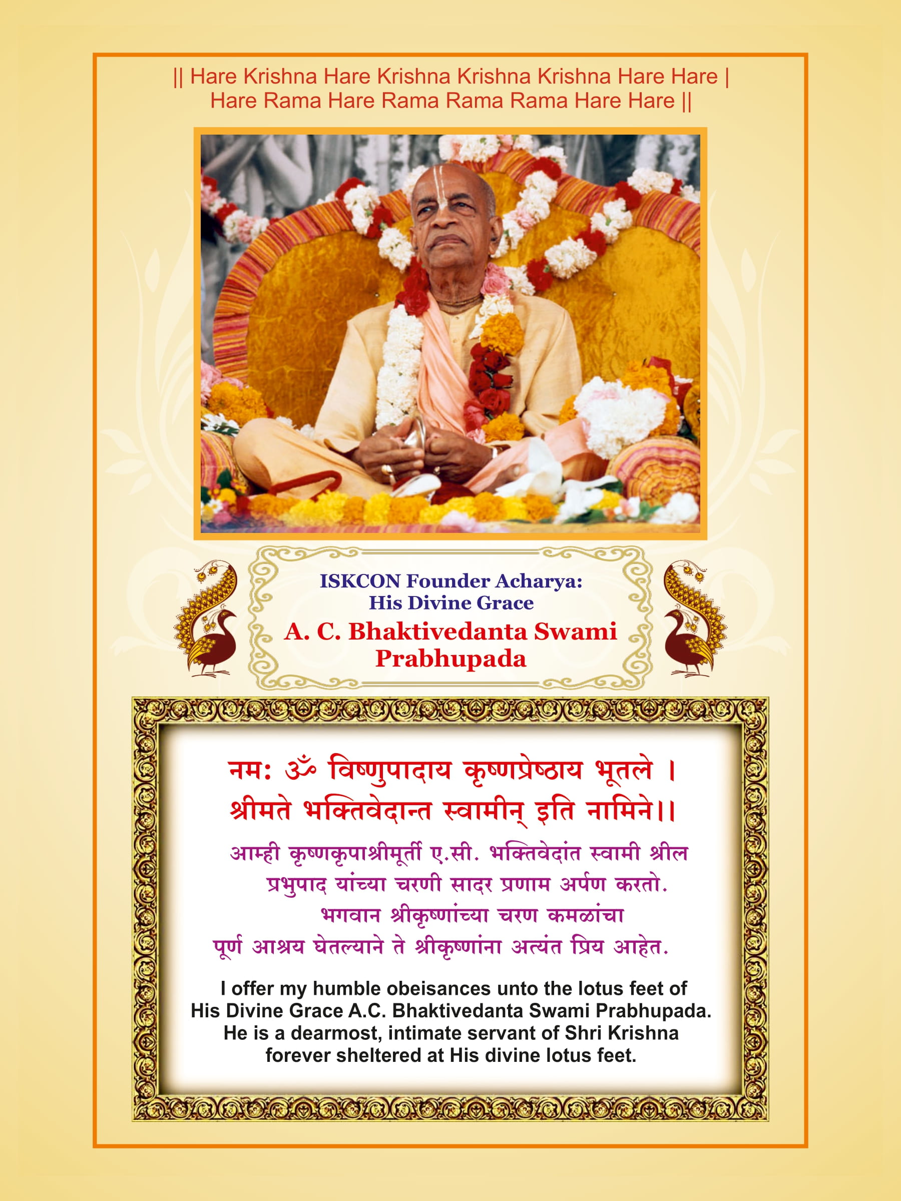 home Coverpage Index